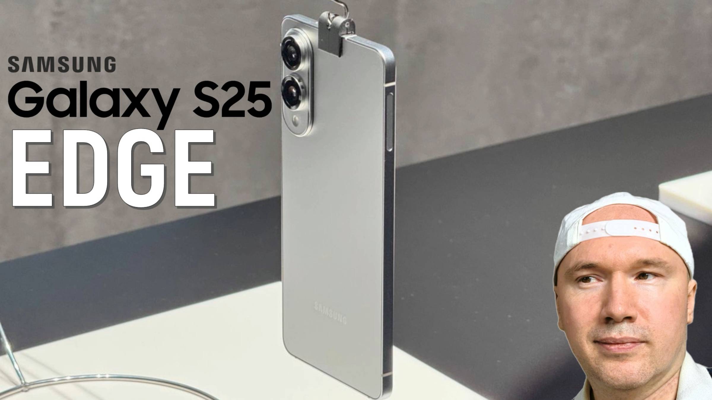 Samsung Galaxy S25 Edge: первые впечатления!
