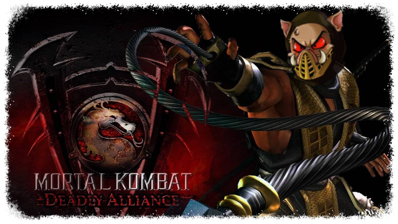 Mortal Kombat: Deadly Alliance (2002) | PS2 (09.04.2024)