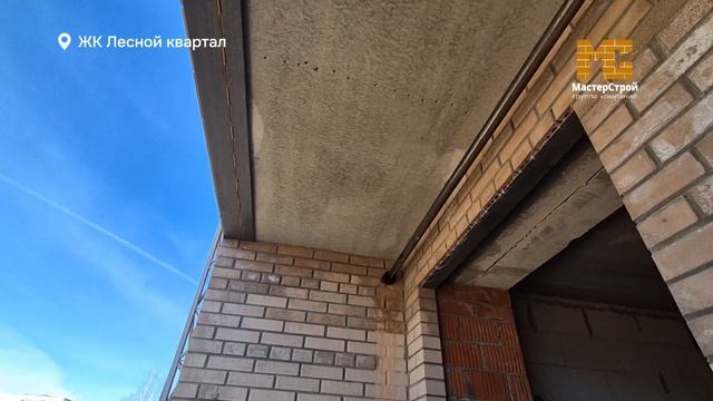 Ход строительства ЖК «Лесной квартал» по ул. В. Плетневой, д. 1 I 7 очередь I апрель