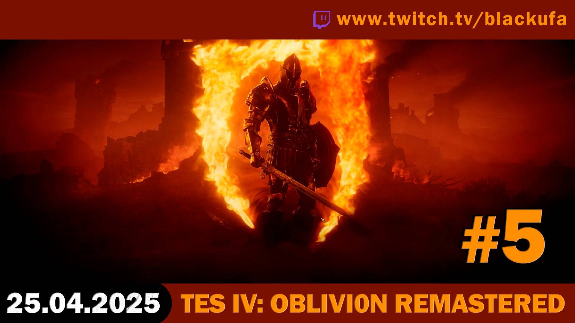The Elder Scrolls IV: Oblivion Remastered #5. Стрим третий - Ветка Темного Братства [25.04.25]