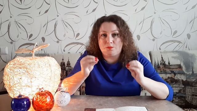 "Мы вместе" Занятие 3.