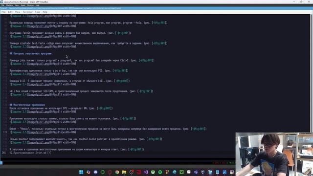 Курс 2 отчет