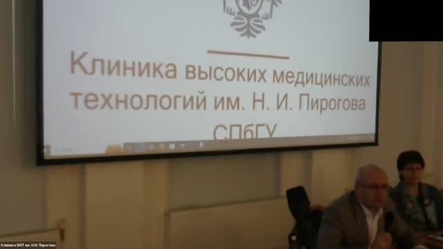 Клинический случай: Жизнь после. История отношений с медуллярной карциномой