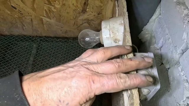 ЭКОНОМИМ 70% электричества на обогреве цыплят БЕЗ КРАСНЫХ ЛАМП!