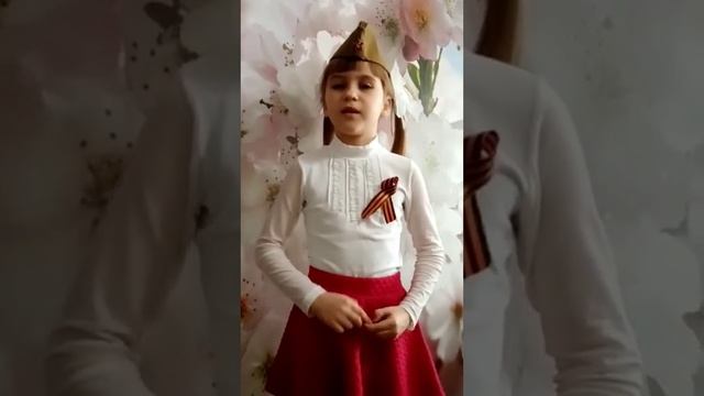 Елисеева Анастасия