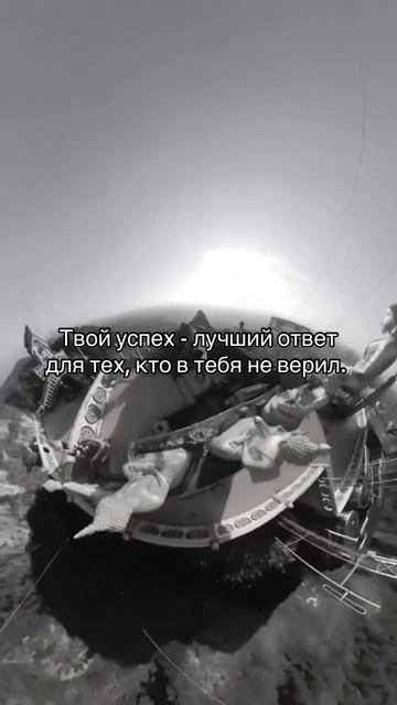 Сами всё поймут