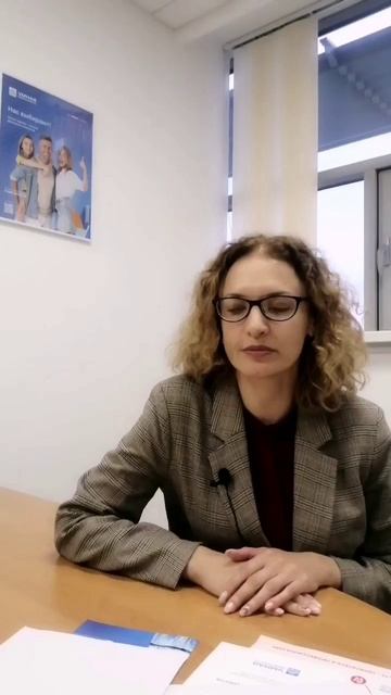 Изменения на рынке недвижимости