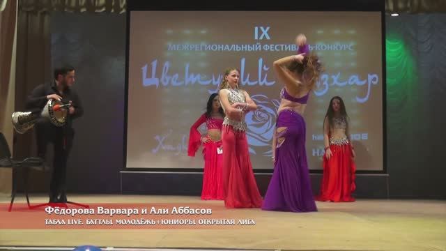 Цветущий Азхар 2025 - день 2 - Живая табла Али Аббасова