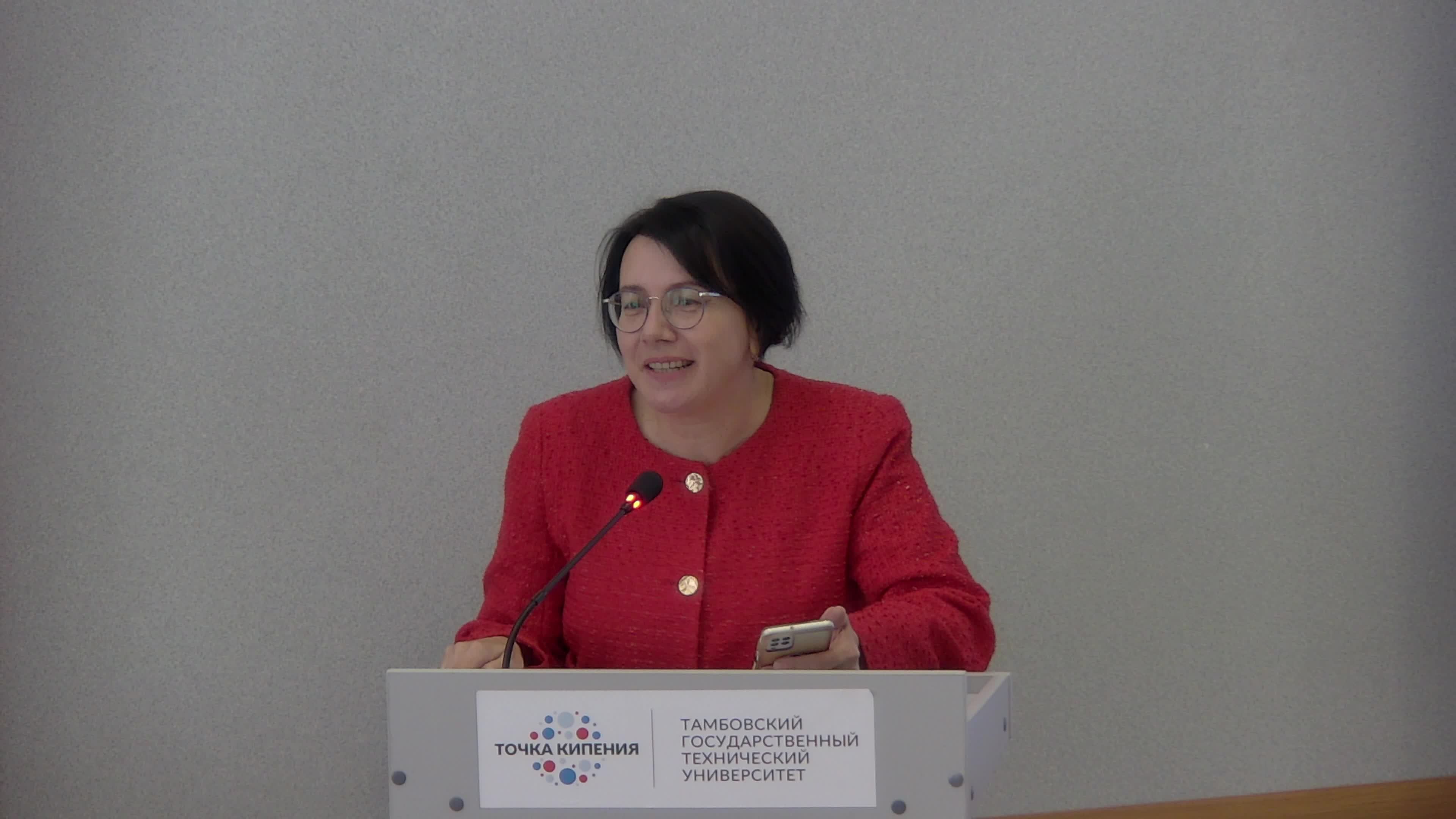 ПРЕПОДАВАНИЕ АНГЛИЙСКОГО ЯЗЫКА В ПРОФЕССИОНАЛЬНОМ КОНТЕКСТЕ:  ТРАДИЦИИ, ИННОВАЦИИ, ПЕРСПЕКТИВЫ