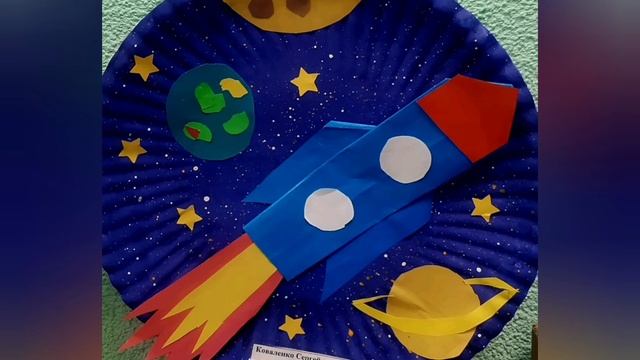 ул. Оборонная 16 - Космос Апрель 2025