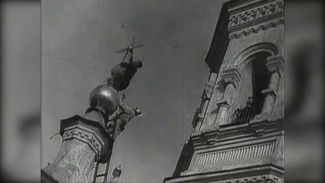 Священномученик Иоанн