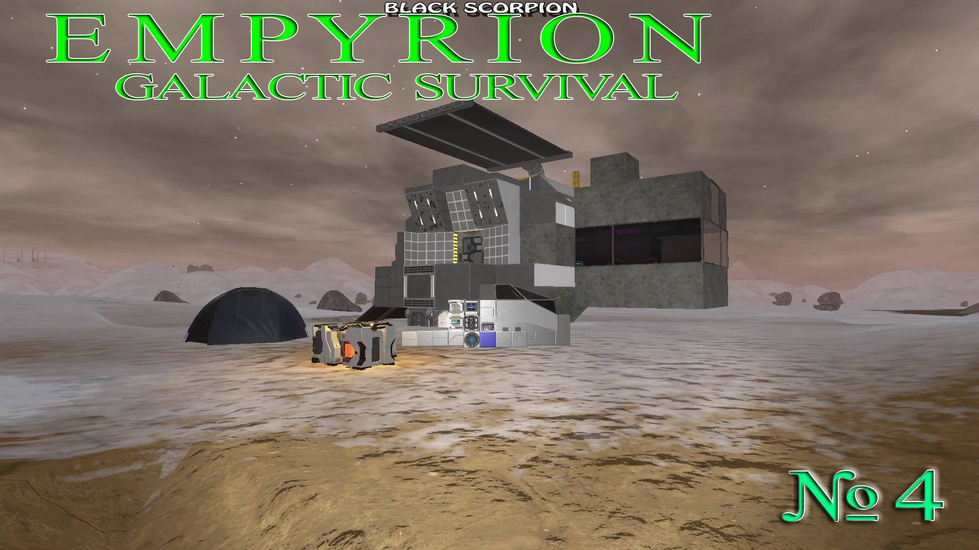 Empyrion Galactic Survival  ▶ Ручная сборка MC - №4