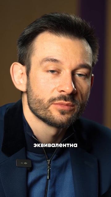 Нужно бросить пить прямо сейчас? #shorts #медицина #вред