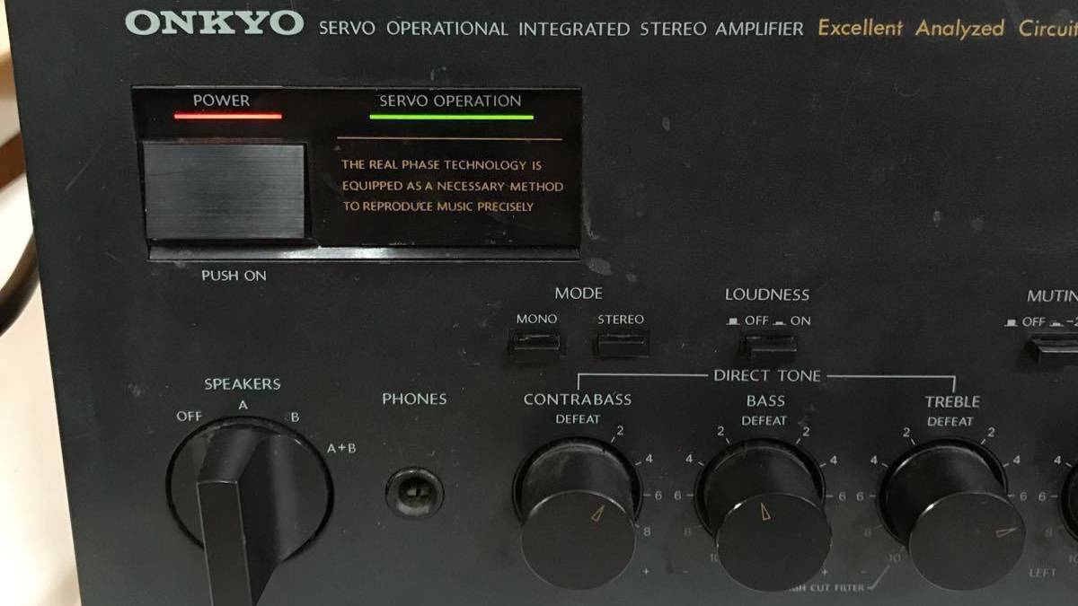 Усилитель Онкио - Onkyo A-817rxii