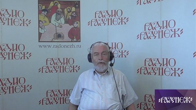 59_"Богословие для мирян"   Триадология Святые Отцы и арианство