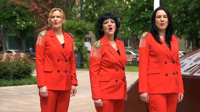 ТРИО ТДКа - Праздник 9 мая