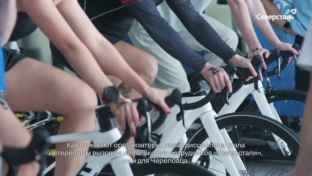 Корпоративную «Лигу металлургов» дополнил триатлон в закрытом помещении