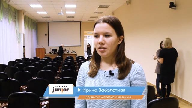 Мастер-класс в колледже "Звездный"