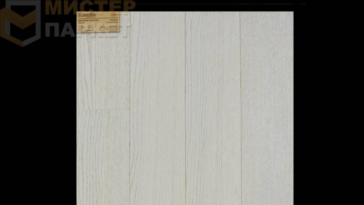 Паркетная доска Karelia Дуб 4 Story 138 Polar White 1116 мм х 138 мм