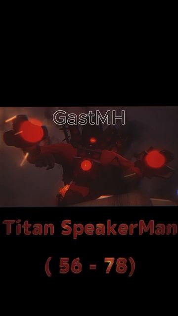 #edit #skibidi #skibiditoilet #titanspeakerman #эдит #топыкатегорий