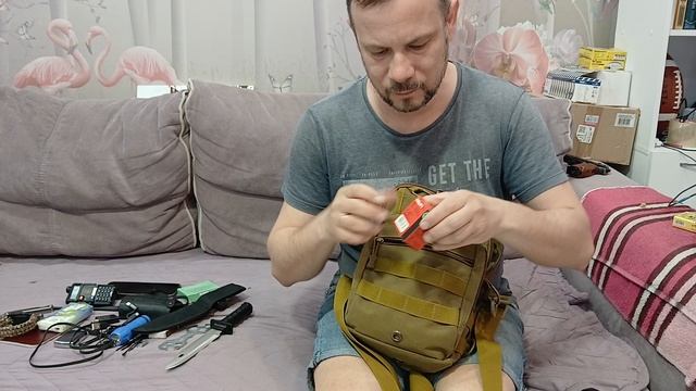 Мой походный чемоданчик. Набор EDC