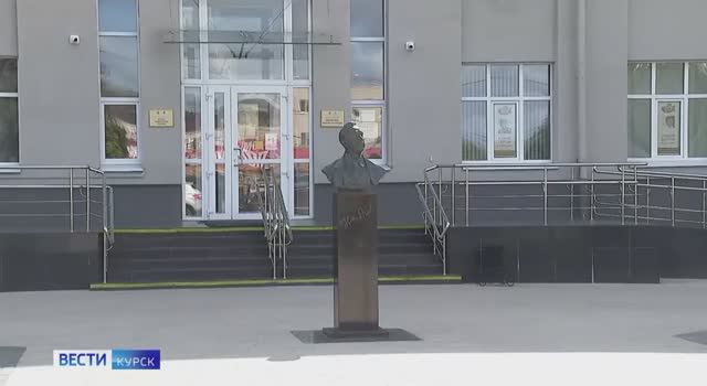 Асеевке - 90 лет