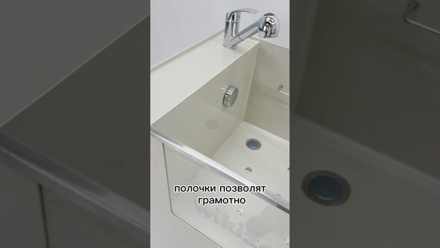 Ванна с функцией SPA + OZON