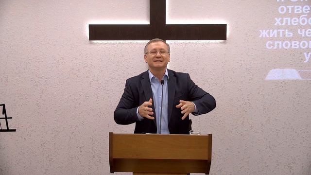 Василий Фризен 11.05.2025