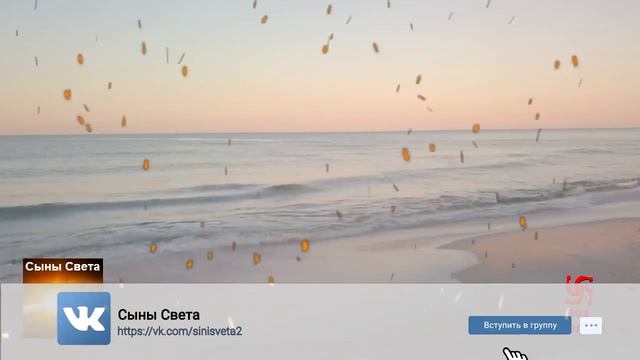 Почему славянское язычество проиграло христианству? Кому мешают славяне? Почему Боги славян уступили