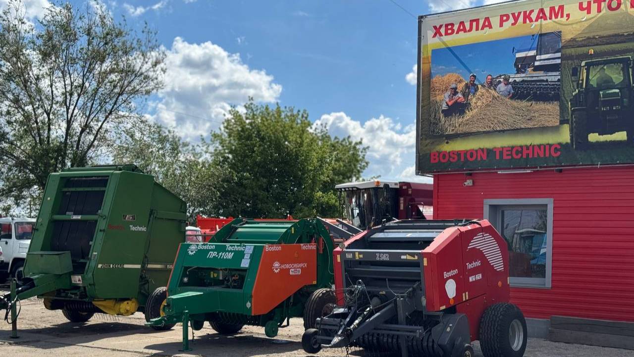 пресс подборщики John Deere b Metal fach в наличии в Boston Technic