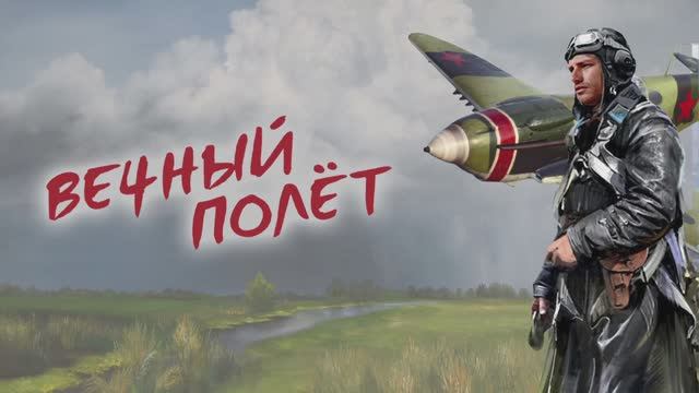 Отчётный концерт ансамбля современного танца «Радуга» "Вечный полёт" МБУ "РДК" г. Оха 2025г.