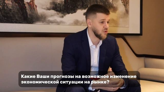 Коммерческий директор технопарка ЮГ-МЕТ Потапов Дмитрий Андреевич