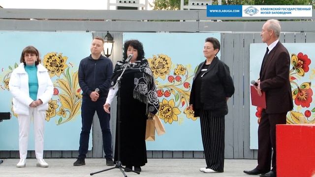 Ночь музеев - 2023