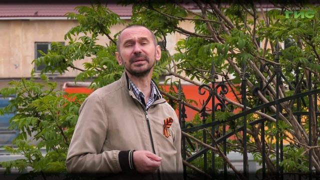 "Табачников" / "Город. История. События" от 15.05.2025