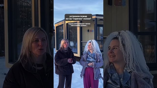 Модульный дом за 2 200 000 рублей | Отзыв от владельца дома «Прайм комфорт» 30 от Праймвилл