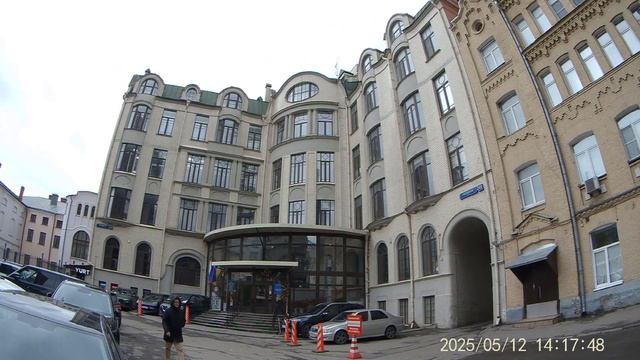 Учебный корпус Реального училища Воскресенсого