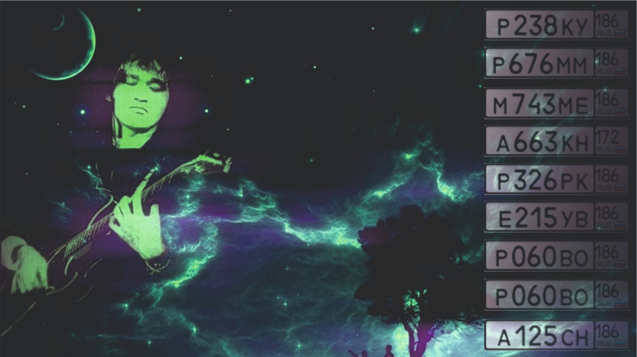 Нарушители ПДД Сургута (15.05.2025)