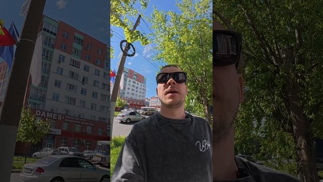 Новый, 9 выпуск! Поддержите лайками пожалуйста 🫶