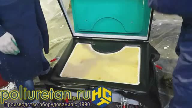 Эластичный пенополиуретан ППУ для заливки сидений, подушек, кресел и пр. мебели