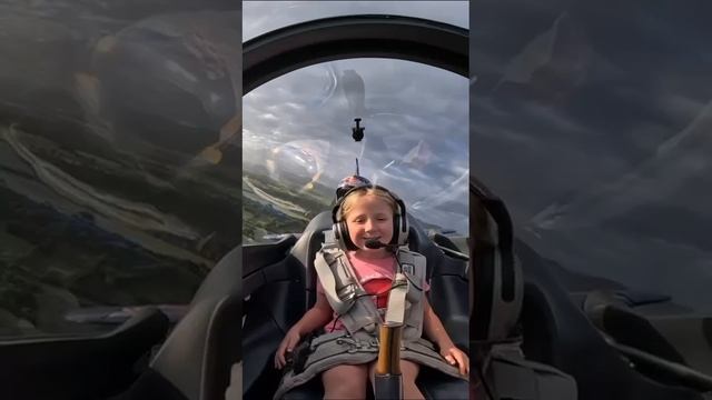 Эмоции от полёта