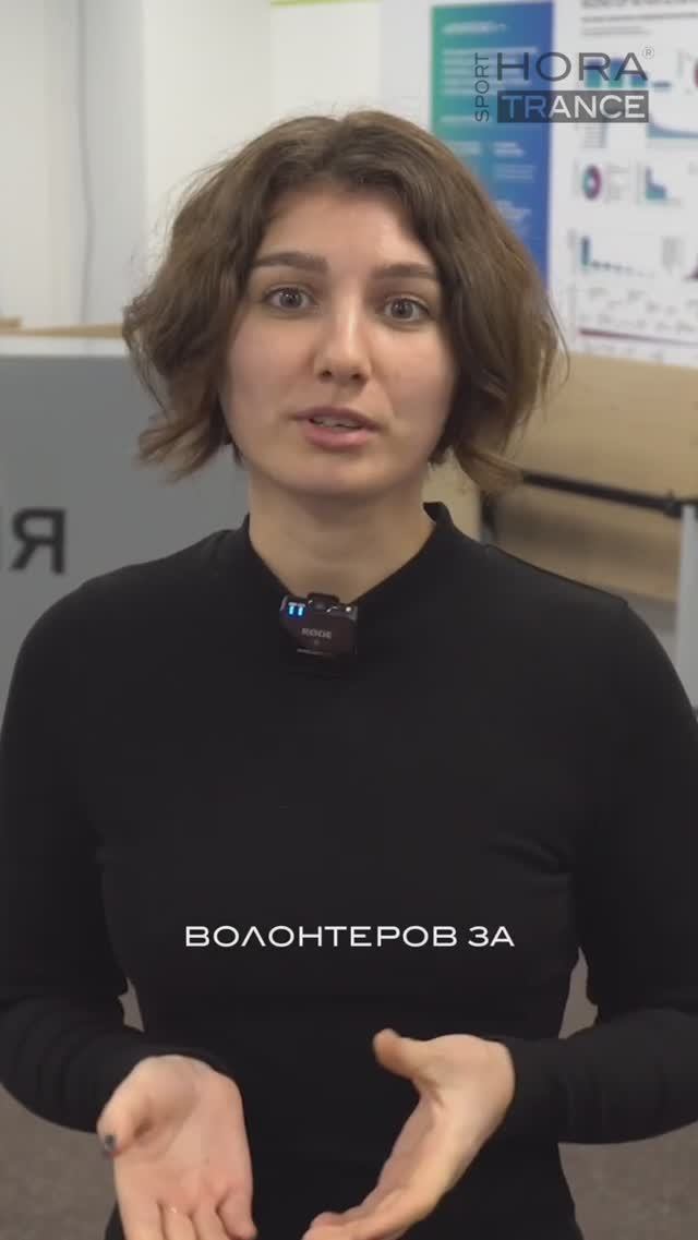 Мысль не терялась