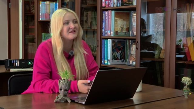 СЕКРЕТЫ НА КОВЕР | Ирина Усурова