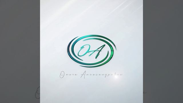 Логотип | Анимация | Logo | Anomation | After Effect