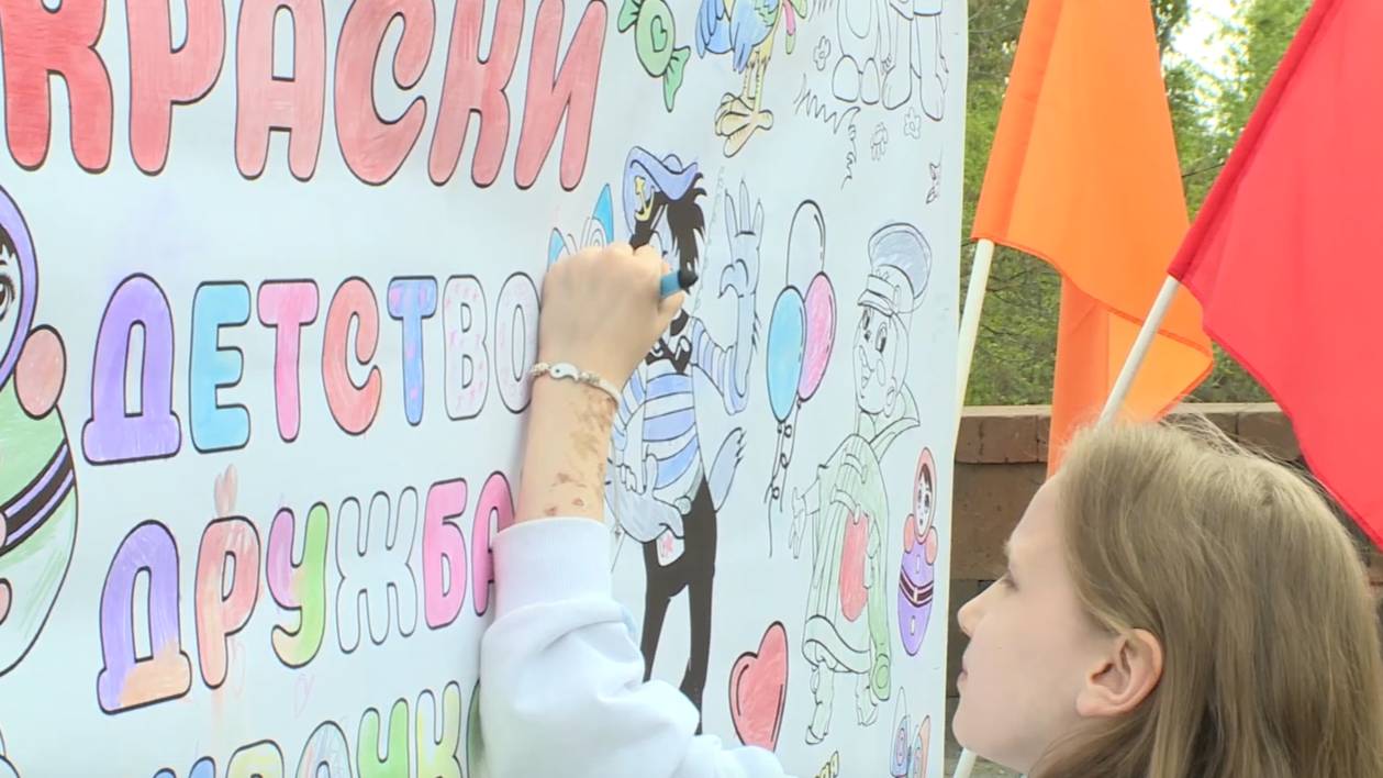 «Детство! Дружба! Жвачка!»: как прошёл фестиваль для всей семьи?