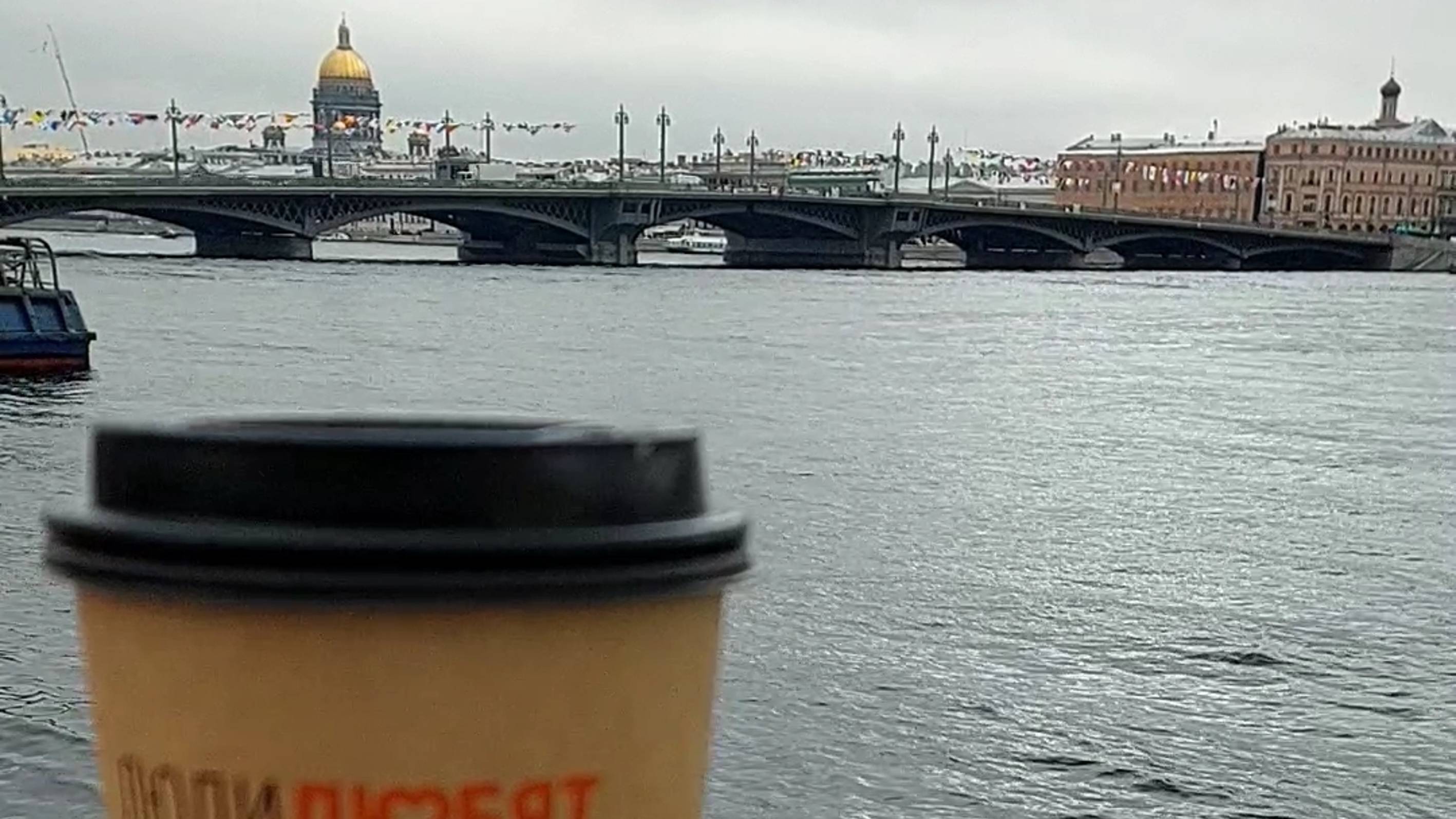 Одним пасмурным утром 👉 Петербург, я и кофе ♥️
#петербург #кофе #утро #настроение