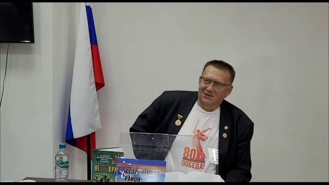 Морозов 15.05. 2025 ДонецкМолодёжка Знакомство с автором
Донецкие поэты читают свои стихи