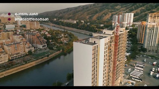 кристал тбилиси