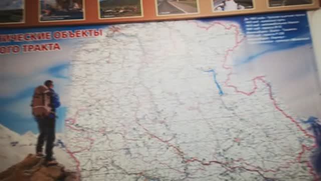 Горный Алтай. Цветение маральника. Ч.1