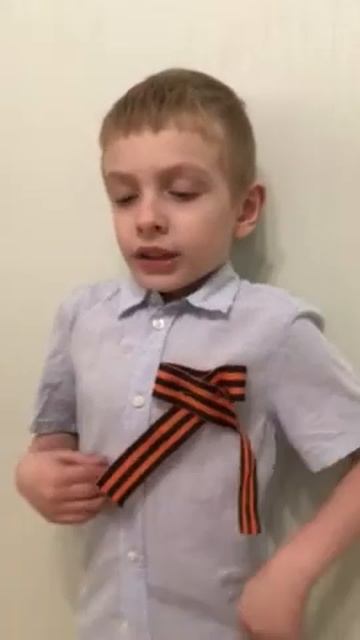 Акинцев Арсений