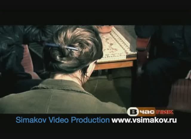 Программа "В час пик". БОМЖ